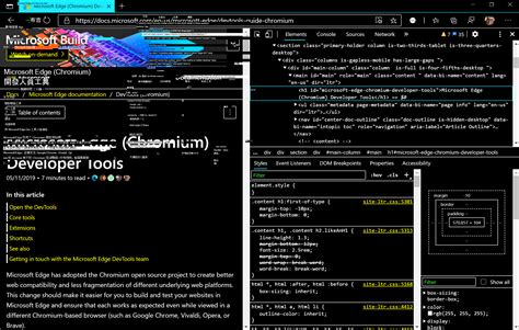Microsoft Edge 84 Devtools 的新功能 Microsoft Edge Developer Documentation Microsoft Learn