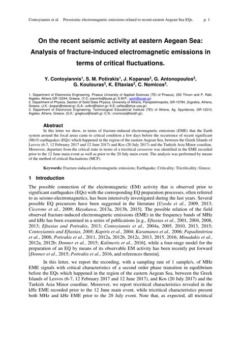 Pdf On The Recent Seismic Activity At Eastern Aegean Sea Analysis Of Fracture Induced