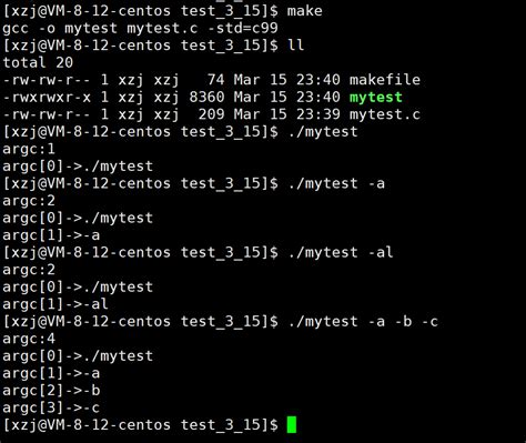 linux下的环境变量详解 csdn博客