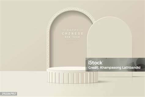 현대 크림 3d 실린더 연단 받침대 아치 게이트 커버 중국어 패턴으로 현실적입니다 제품 모형 템플릿 프레젠테이션을 위한 최소한의 장면 승진 단계와 새해 복 많이 받으세요 3