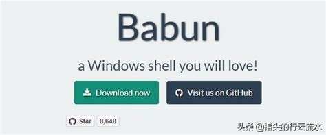 Windows使用linux命令行工具替代windows系统下cmd的10款命令行工具 Csdn博客