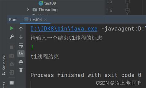 Java线程安全问题原因和解决方案java中特有的线程安全问题是什么 Csdn博客
