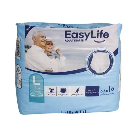 معرفی و قیمت خرید پوشک بزرگسال شورتی ایزی لایف Easy Life سایز بزرگ L