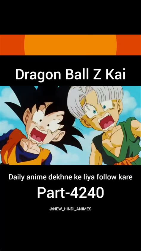 Son Goku Dragon Ball Daima Part 203 Goku Viral Trending Vegeta