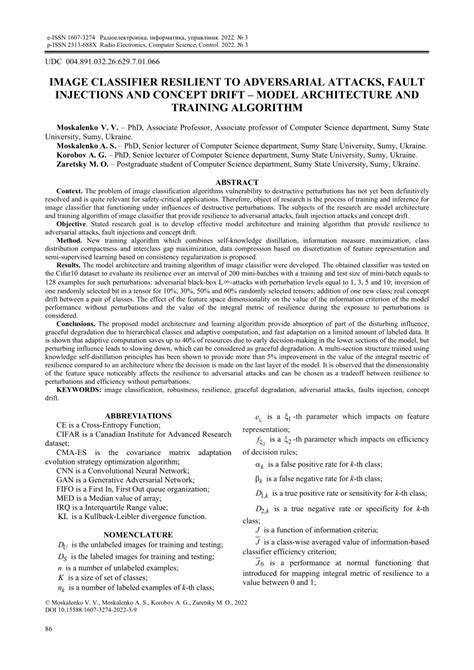 pdf image classifier resilient to adversarial attacks fault injections and concept drift