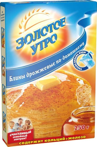 Характеристики Смесь для выпечки Золотое утро Блины дрожжевые по ...