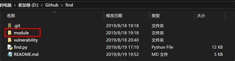 GitHub Lijiabogithub Find Find Vulnerability
