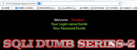 Waf绕过 漏洞利用篇 Sql注入文件上传 过狗安全狗sql注入带入检测 Csdn博客 Waf绕过 漏洞利用篇 Sql注入文件上传 过狗安全狗sql注入带入检测 Csdn博客