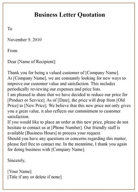 Contoh Quotation Letter Estrich Mobil