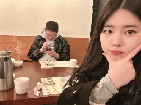 뚜밥 공지 뚜이루 숲soop 에펨코리아