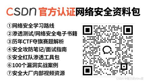 php环境搭建（非常详细），零基础入门到精通，看这一篇就够了 csdn博客