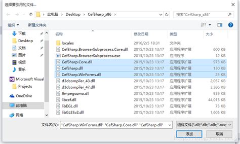 怎么用c编写浏览器或者执行javascript代码？c 浏览器 Javascript Csdn博客