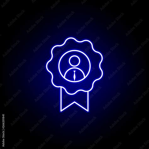 Award Employee Worker Icon Elements Of Human Resources Illustration