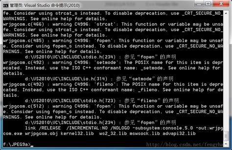 开源jpeg图像解压缩库libjpeg的编译与使用示例以vs2010为例fengyhack的博客 Csdn博客jpeg压缩库
