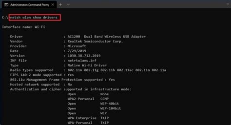 Solved Slow Internet Connection Problem On Windows 11