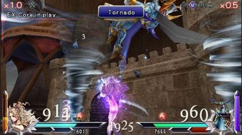 Dissidia 012 Duodecim Final Fantasy