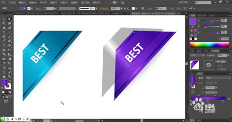 Ai矢量标签的设计方法 设计学院 设计软件教程自学网