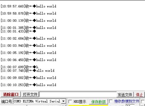 avr单片机使用printf的方法 avr printf 实现从串口输出 csdn博客