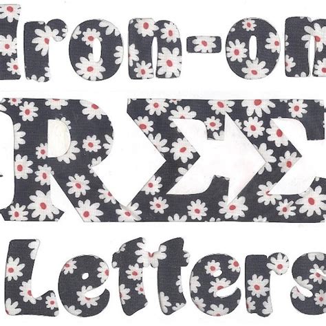 Phi Beta Sigma Letters Etsy