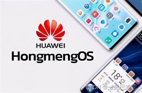 HarmonyOSArkTS中 Observed和 ObjectLink装饰器的嵌套类对象属性变化鸿蒙应用开发 云社区 华为云