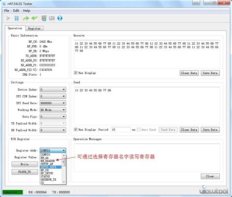 Ginkgo Usb Spi Nrf24l01上位机调试软件源码下载spi上位机软件 Csdn博客