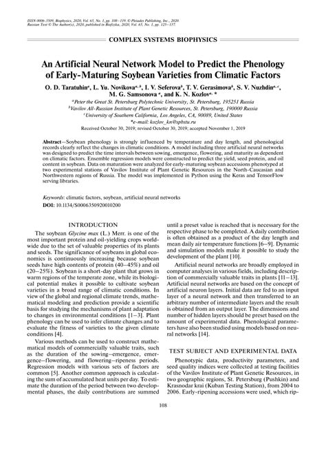 Pdf Simulation Of Soybean Phenology With The Use Of Artificial Neural