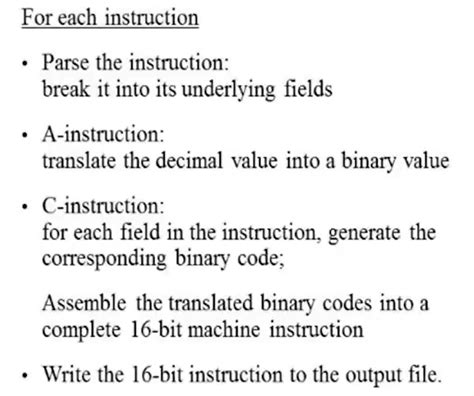 Nand2tetris Part1 06 Bachzarts Blog