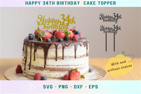 34th Birthday Cake Topper 34th Birthday Graphic By Nelecreative