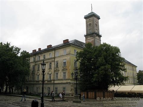 Львів Фото Площа Ринок Ратуша