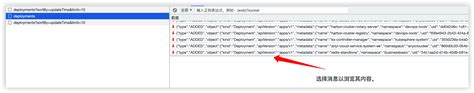 nginx反向代理，容器实时日志无效 已验证websocket是通的 ，nginx 4层代理没问题，7层上有一个接口一直待处理 · issue
