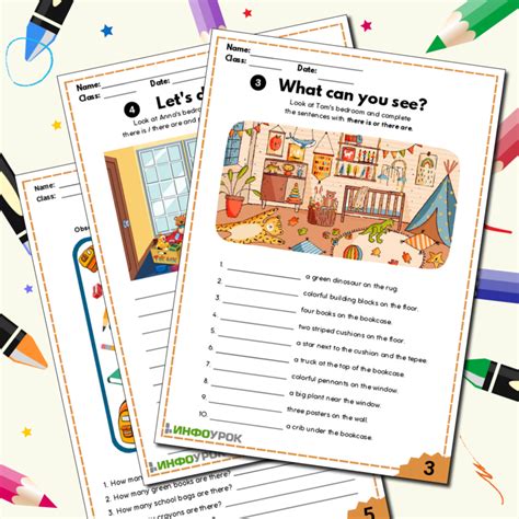 Таблица There Is Are английском языке