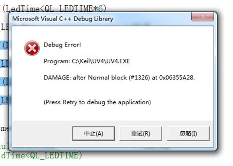 Keil Compile Appears Error Declaration May Not Appear After Executable Statement In Block