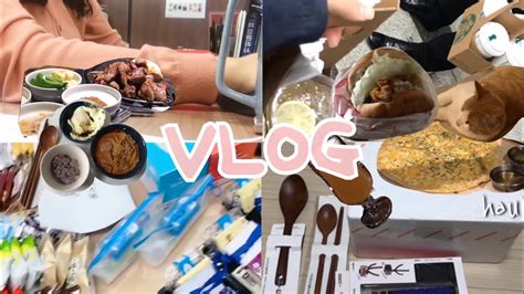 VLOG 회계감사 시즌 회계팀 막내 브이로그 YouTube