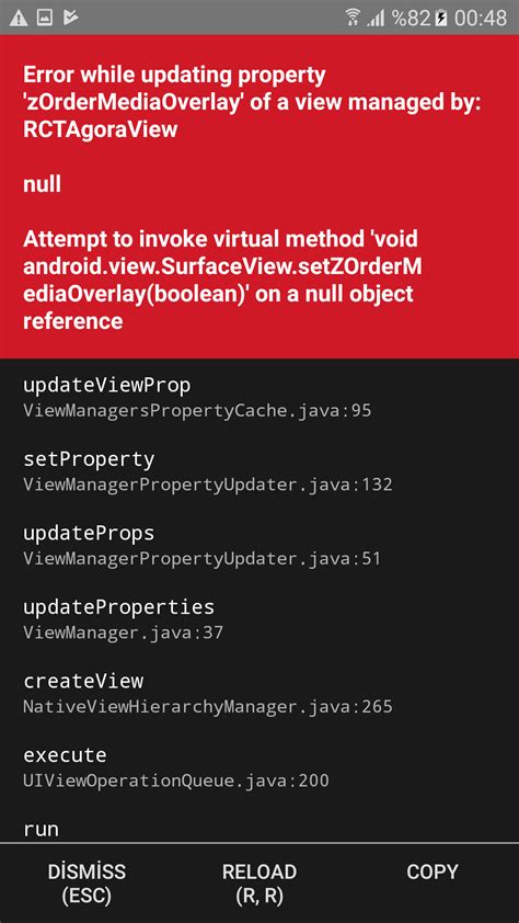 zordermediaoverlay throw exception on android · issue 66 · agoraio