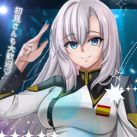 Post From 皇 美緒奈 Miona Sumeragi