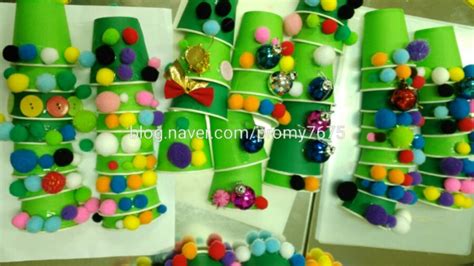 [종이컵 트리 만들기]12월 겨울 유아미술활동 유치원 공동작품 환경구성 네이버 블로그