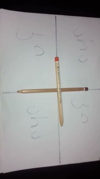 საშიში ჩარლი Youtube