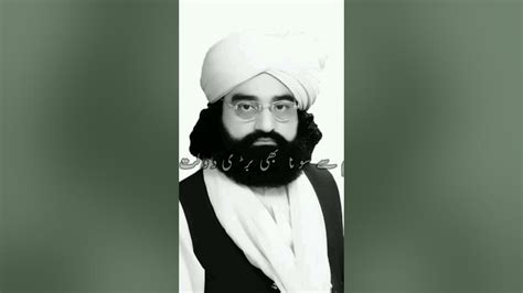 Peer Syed Naseeruddin Naseer Youtube