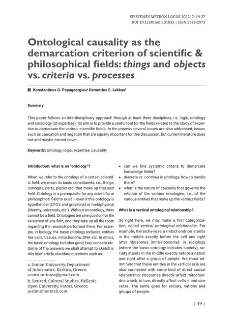 Pdf Ontological Causality As The Demarcation Criterion Of Scientific And Philosophical Fields