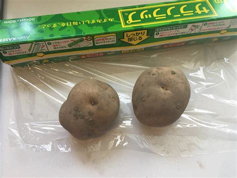 Jaga Bata Japanese Butter Potato Recipe Using Microwave