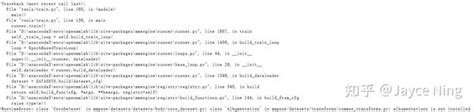 【openmmlab实战营二期笔记】3 mmpose代码教程 知乎