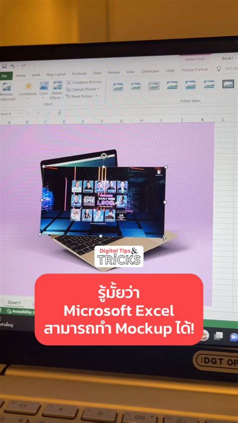 Excel แนบรูป 2025 ประสบการณ์ผู้ใช้จริงบน Lemon8 Excel แนบรูป 2025 ประสบการณ์ผู้ใช้จริงบน Lemon8