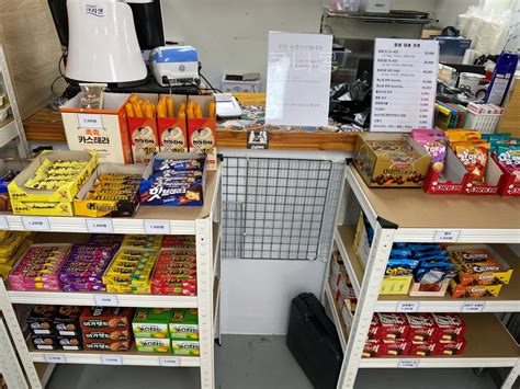 서울 근교 부담없이 가기 좋은 초안산캠핑장 매점 이용 간식 캠핑용품 종류 및 가격