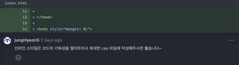 패스트캠퍼스x야놀자 프론트엔드 개발 부트캠프 개발블로그