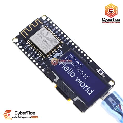 Nodemcu Esp8266 Esp 12f 13 Inch Oled Display Wifi Module ขาย Arduino อุปกรณ์ Arduino คุณภาพดี