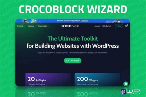 premium crocoblock wizard lifetime limited time discount offer