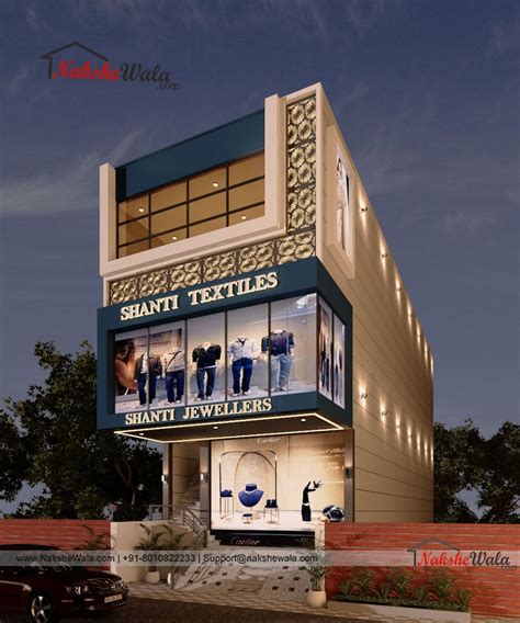 Contemporary Retail Building Elevations Commercial Building Design