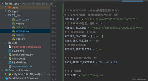Django中celery的使用django Celery Csdn博客