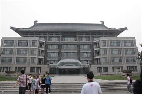 peking university library a photo on flickriver