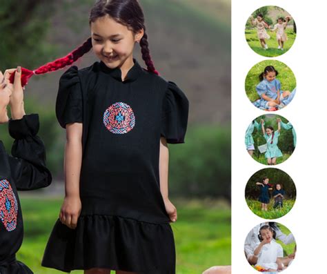 Охин дээл Iveel Brand